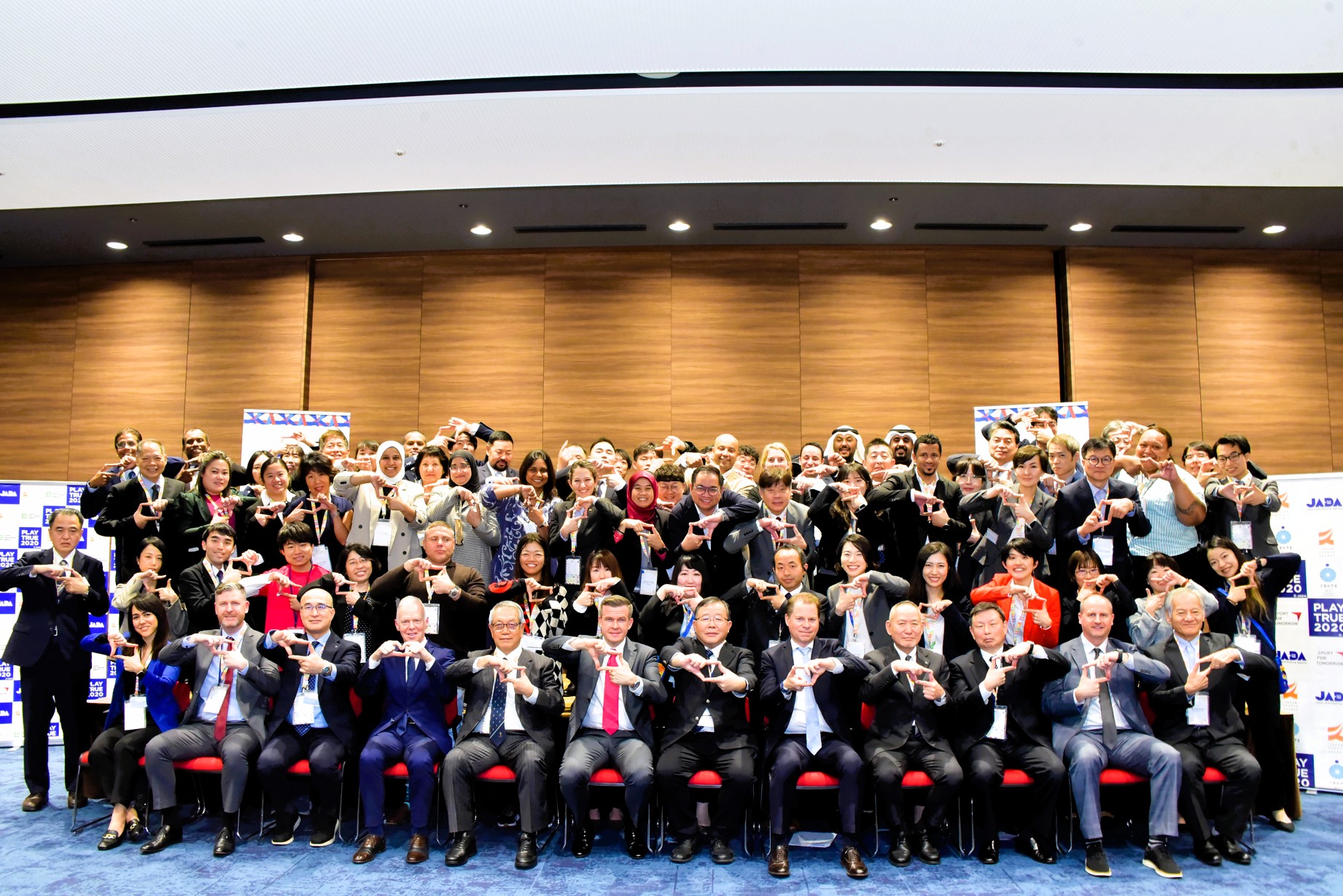 2023 JADA International Seminar